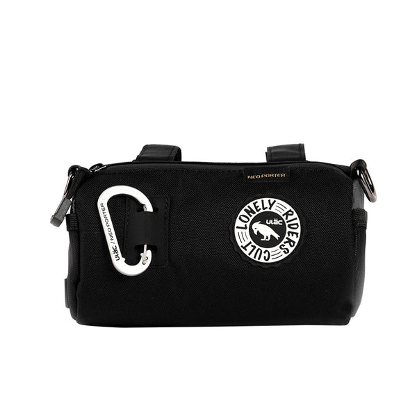 Cycling panniers, racks, bags & bento boxes - Cycling Sports Tagged ...